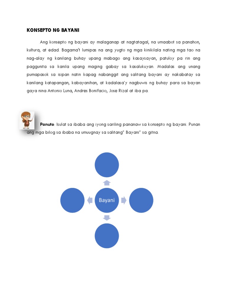 Gawaing Asycnhronous Yunit 3 | PDF