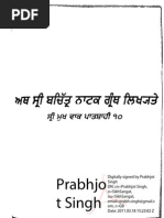 Zafarnama: Guru Gobind Singh's Letter | PDF | Religion And Belief
