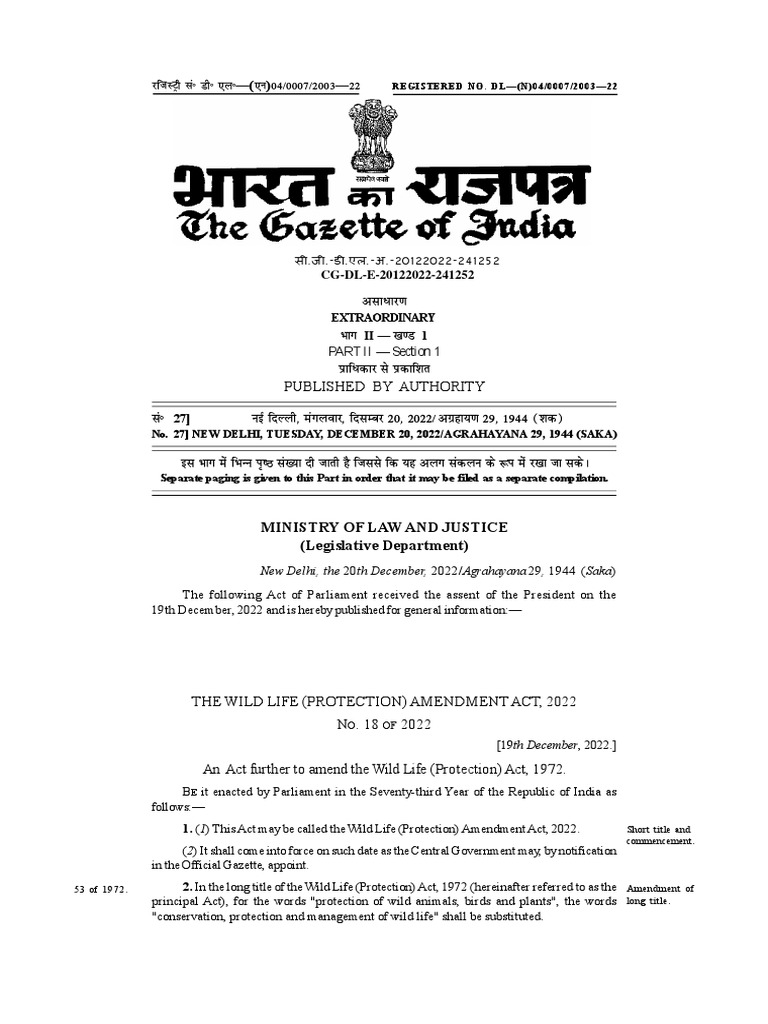 Wild Life (Protection) Amendment Act, 2022 | PDF | Cites | Government