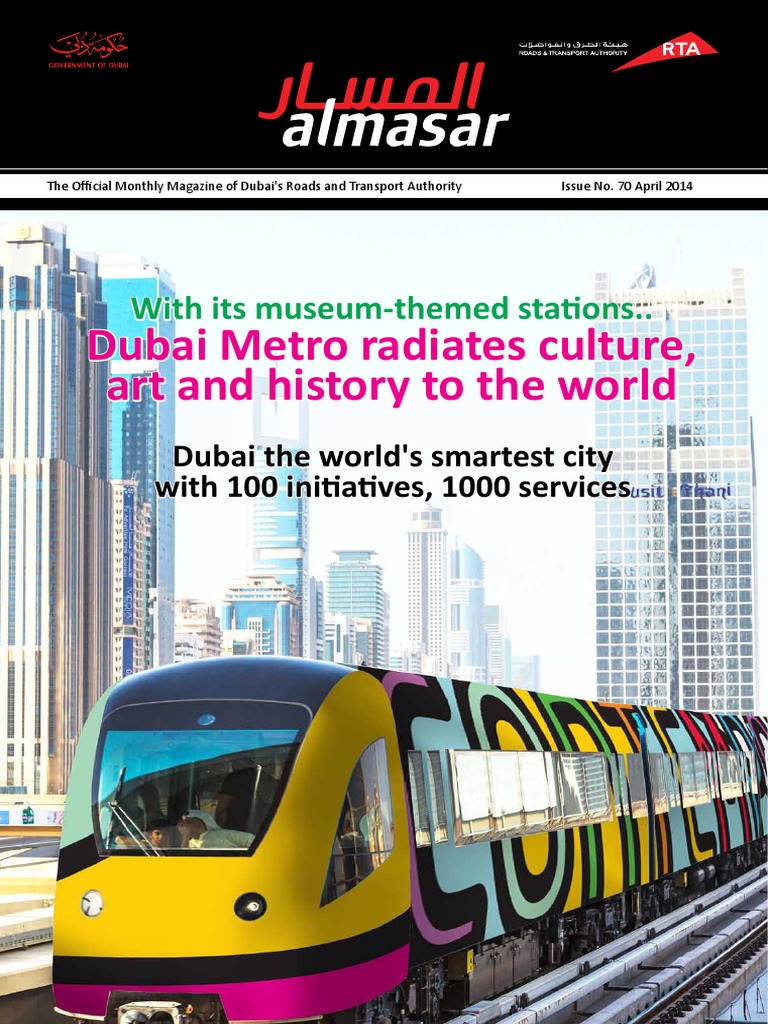 Al Masar 70 Eng | PDF | Dubai | United Arab Emirates