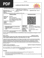 NJ MVC 6 Point ID Verification Guide | PDF | Birth Certificate ...