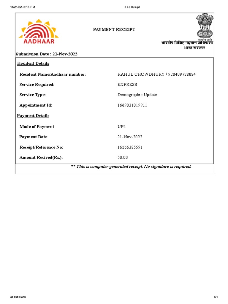 Aadhar Fee Recipt | PDF