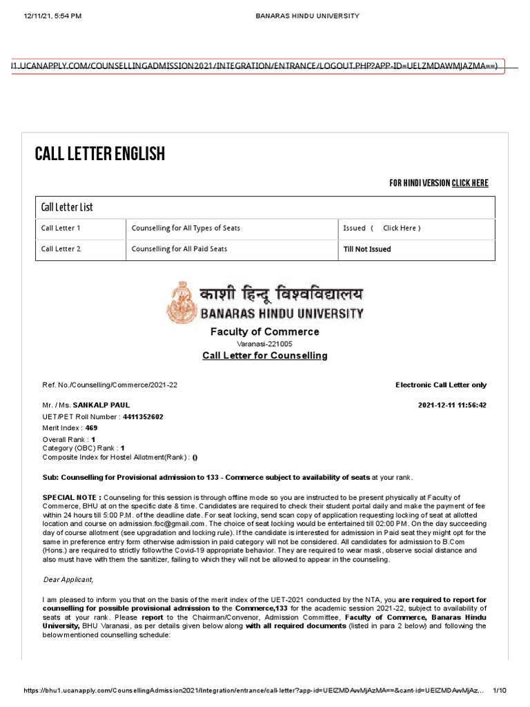 Banaras Hindu University Call Letter | PDF | University And College Admission