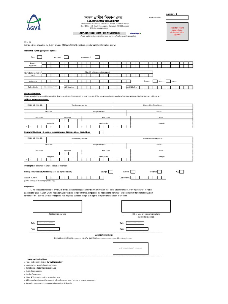 Assam Gramin Vikash Bank: DD / MM / Yyyy | PDF | Automated Teller ...
