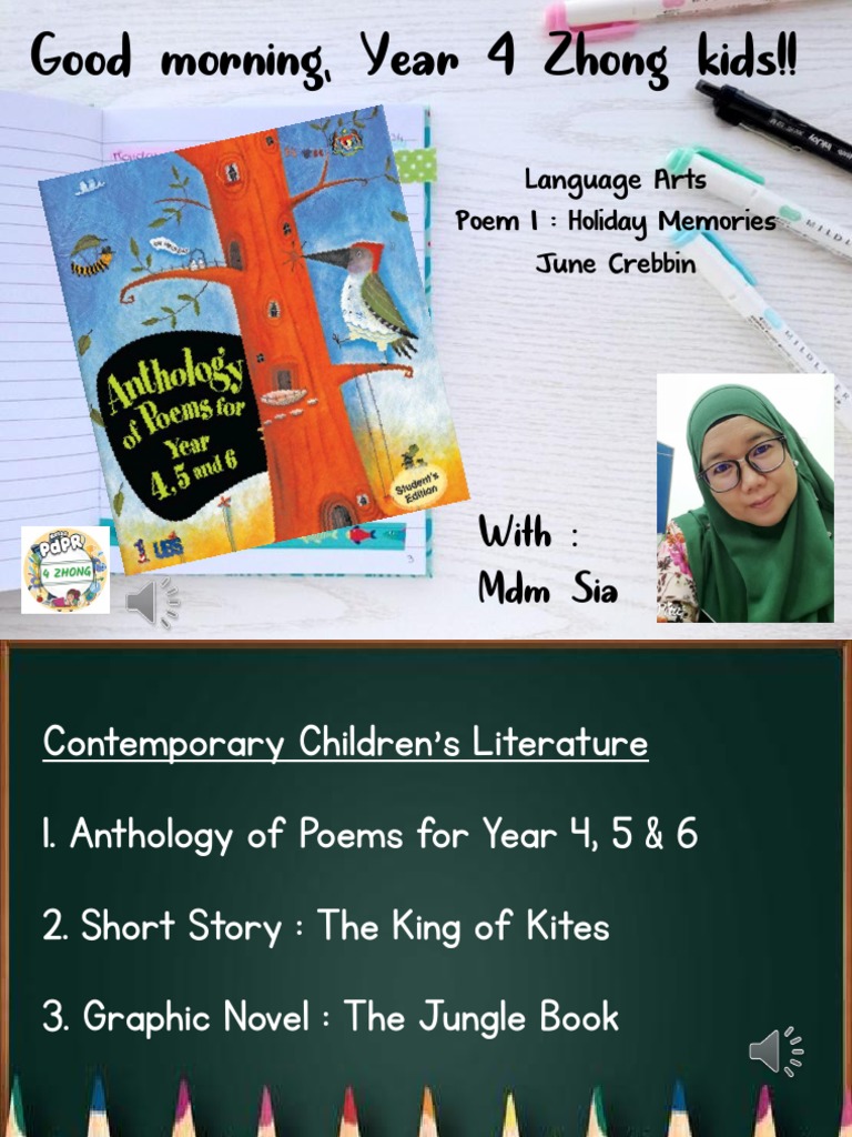 Poem Holiday Memories Lesson | PDF