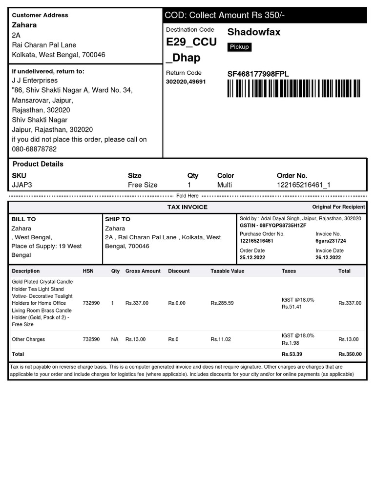 Sub Order Labels | PDF | Invoice | Taxes