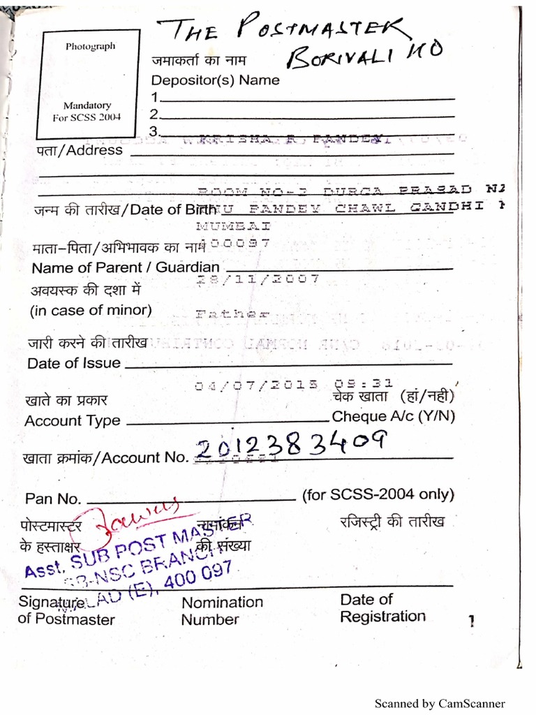 Sukanya Passbook 2021 | PDF