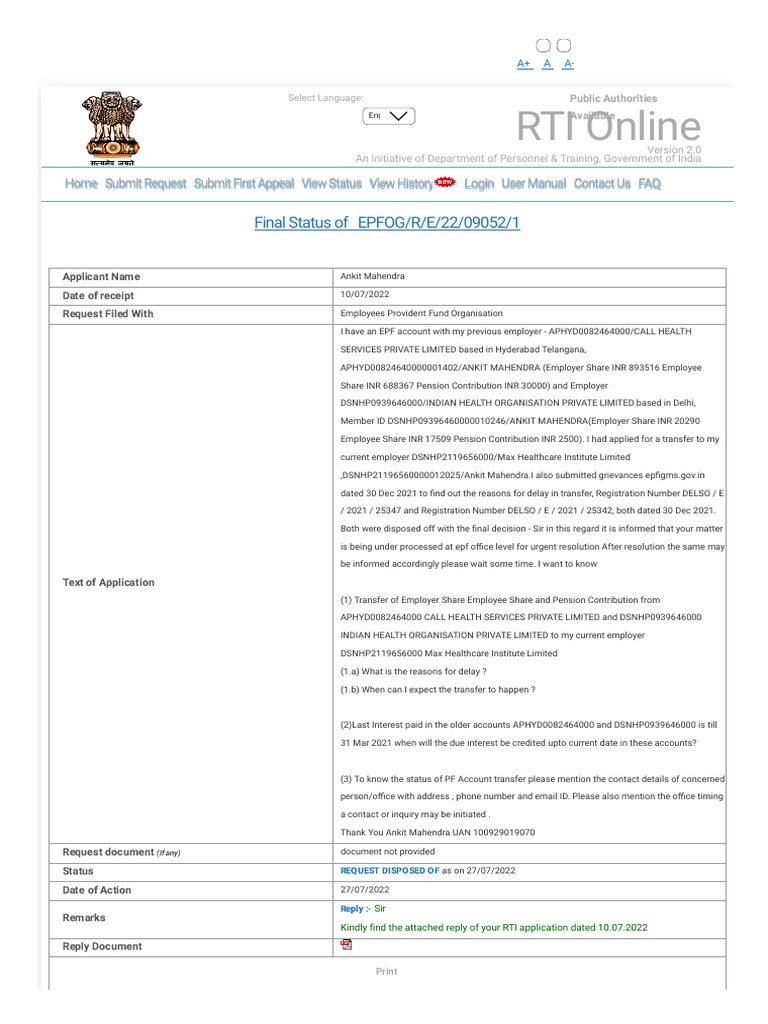 RTI Online - Online RTI Information System | PDF