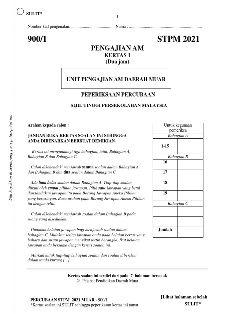 Soalan Percubaan s1 (P.am) Muar 2021 | PDF