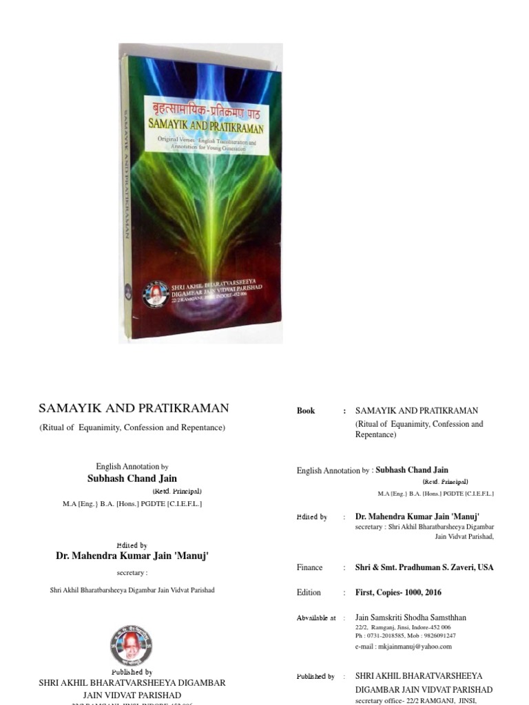Bruhat Samayik Pratikraman Path 034031 Data | PDF | Forgiveness ...