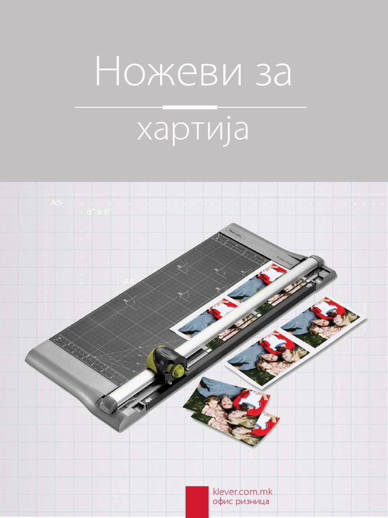 Nozevi Za Hartija | PDF