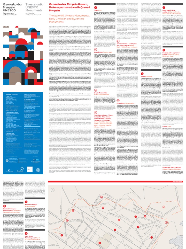 THESSALONIKI Unesco-Monuments-Map-GR-EN | PDF