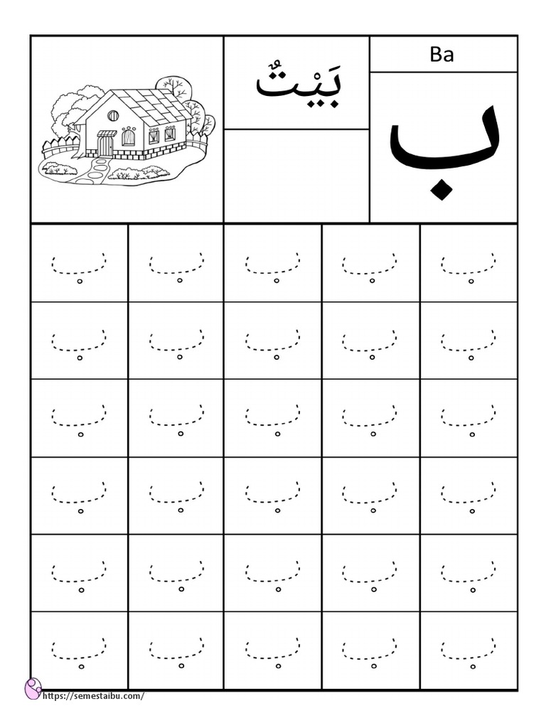 Menebalkan Huruf Hijaiyah Ba | PDF