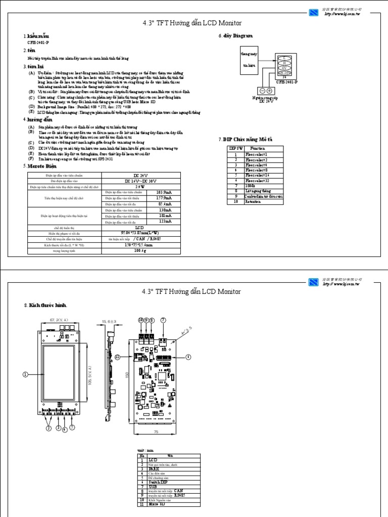 CFH-2401-P V0 CM-越文 | PDF