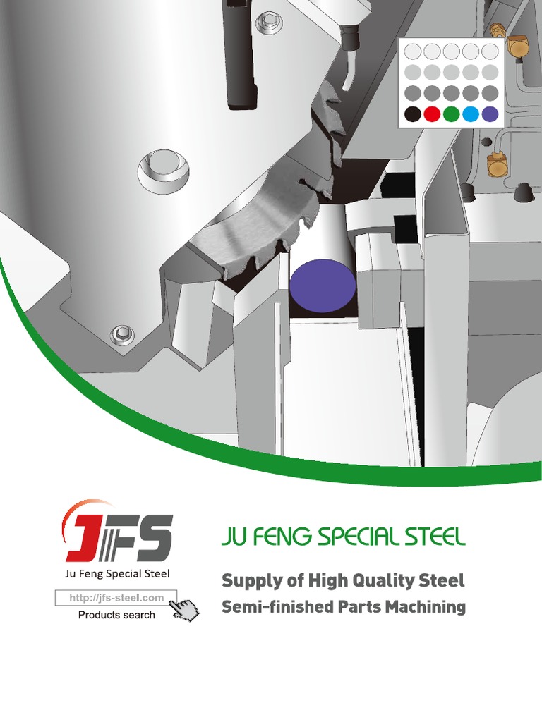 Ecatalog of Ju Feng | PDF