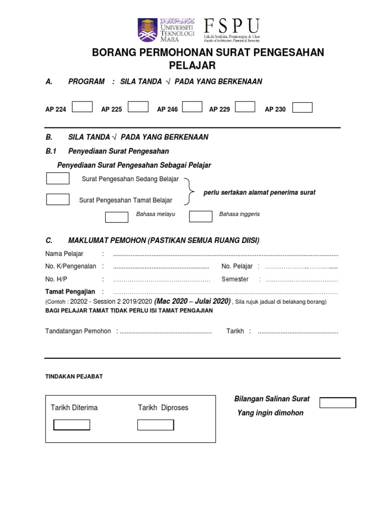 Borang Permohonan Penyediaan Surat Pengesahan Pelajar Diisi Oleh Pelajar Kampus Shah Alam | PDF