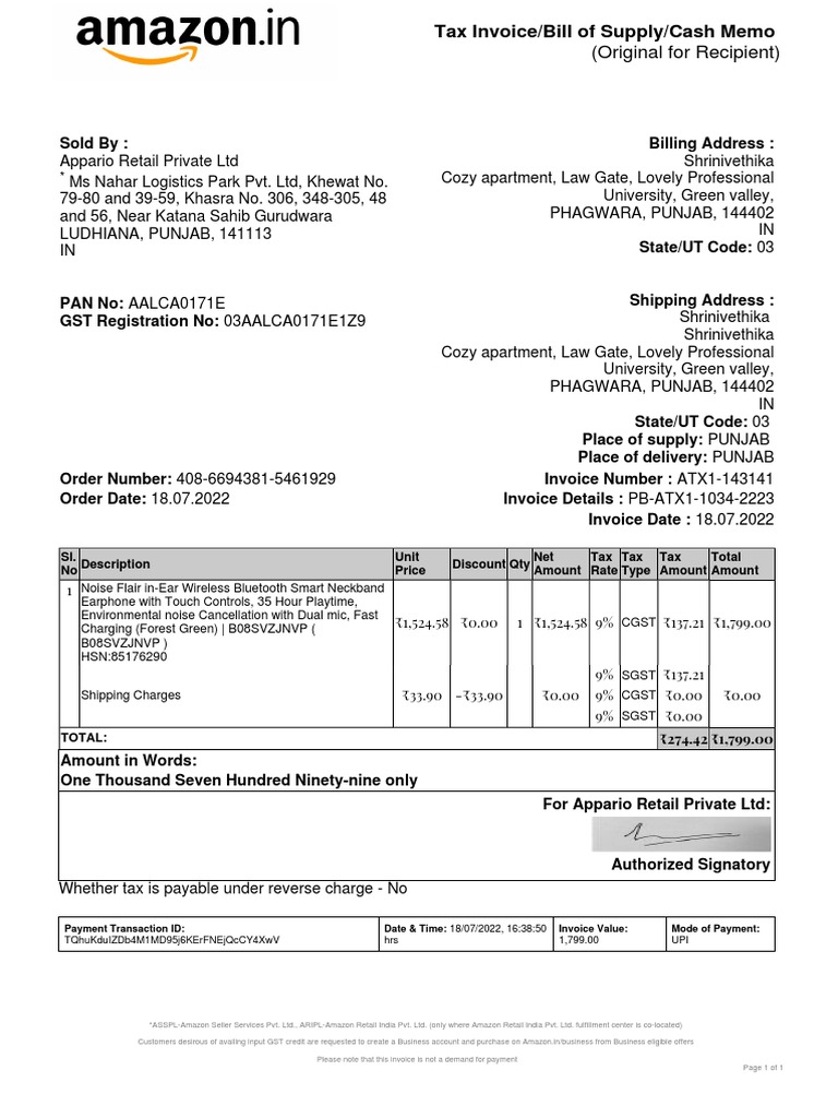 Noise Flair Bill | PDF | Invoice | Government Finances