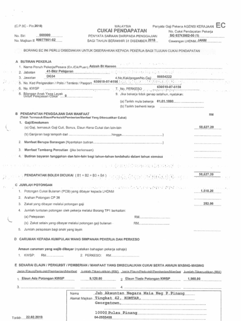 Borang EC - Zakat | PDF