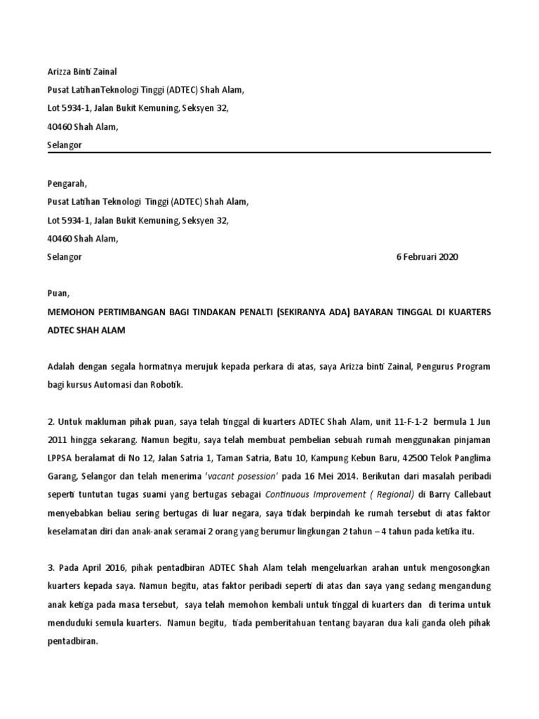 Surat Permohonan Kuarters Adtecsa - Feb2020 | PDF