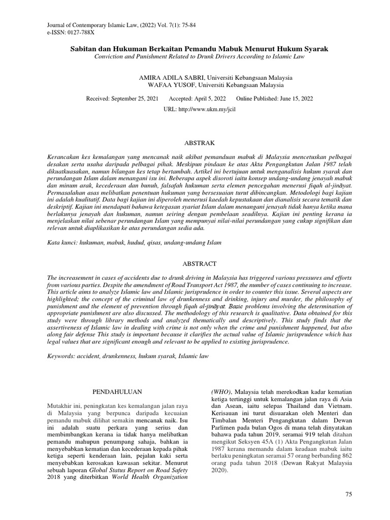 JCIL 2022 71 Article 7 | PDF