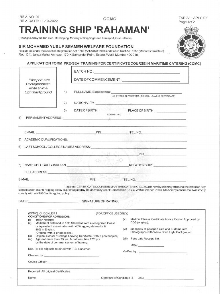 CCMC Application Form | PDF