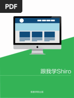 EasyFlow GP 新版使用手冊906 | PDF