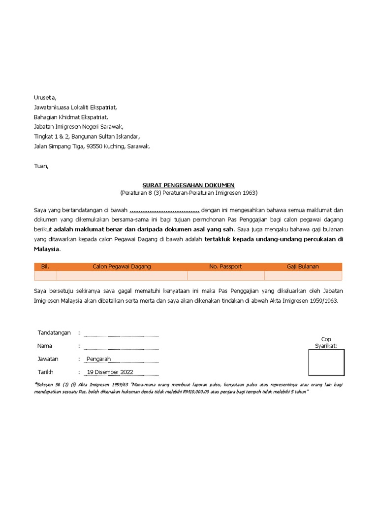 Surat Pengesahan Dokumen | PDF