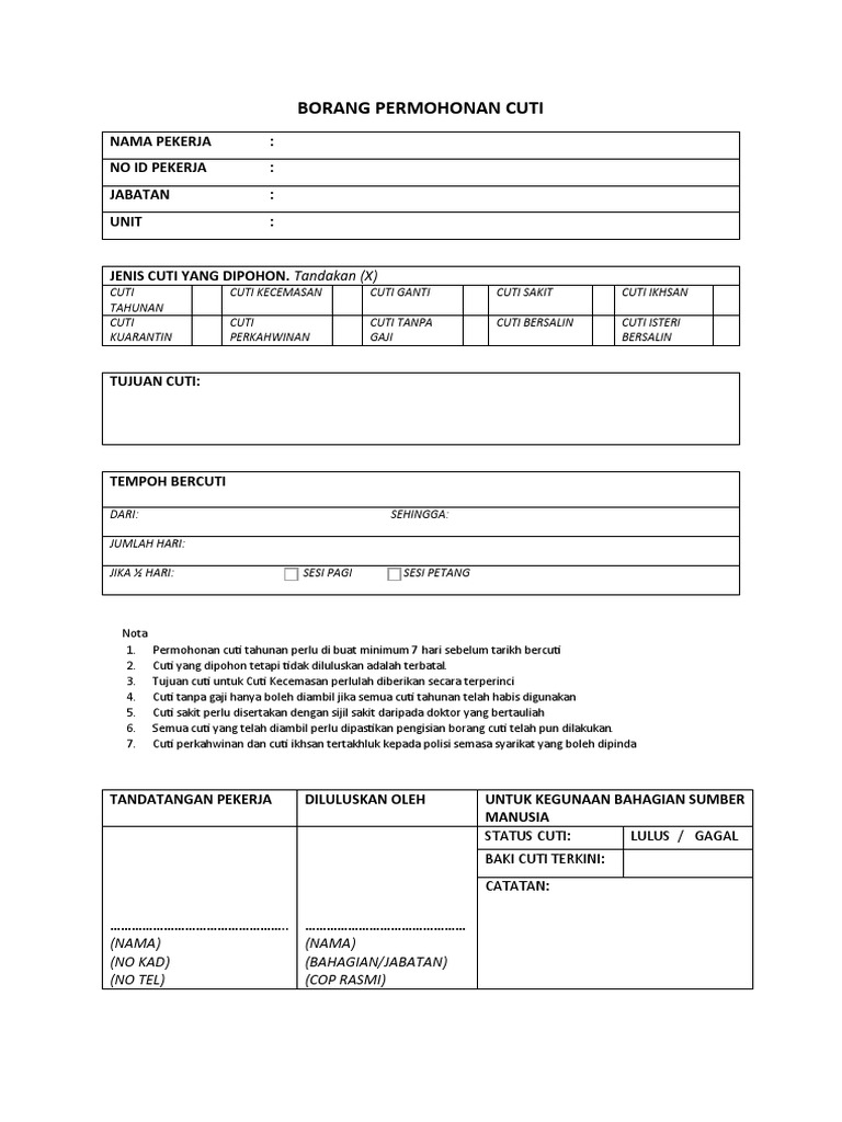 Template Borang Permohonan Cuti | PDF