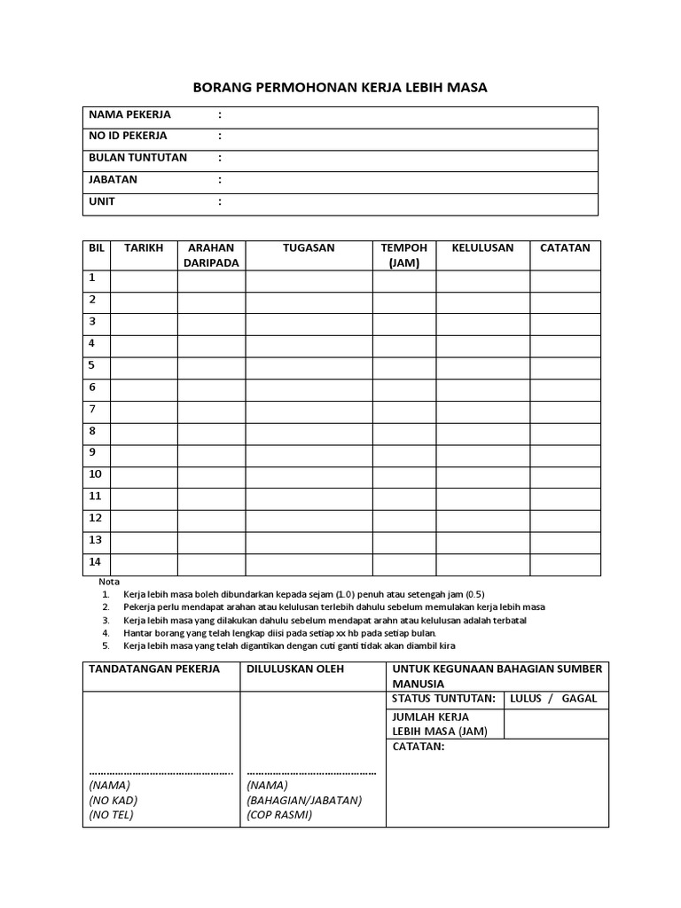 (FREE) Template Borang Kerja Lebih Masa | PDF