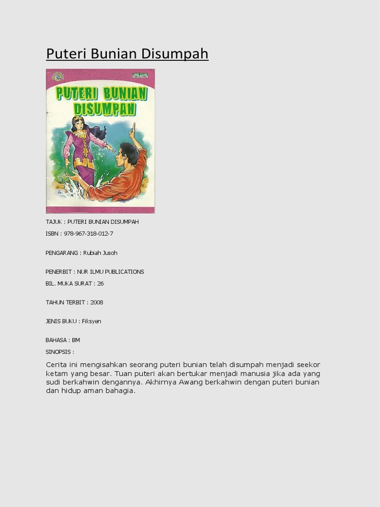 Nilam | PDF