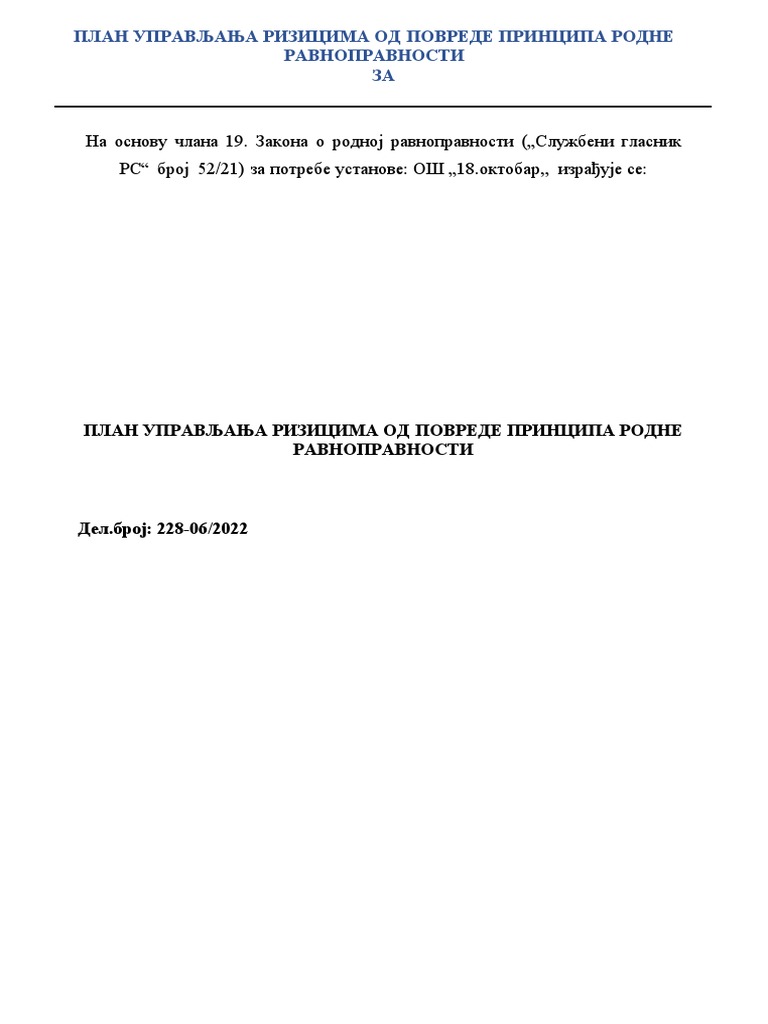 Plan Upravljanja Rizicima Od Povrede Principa Rodne Ravnopravnosti | PDF