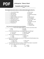 Inclusiveness-1012 Final Exam (June 2014) | PDF | Learning Disability ...