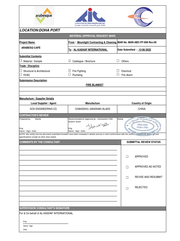 Material Submittal | PDF