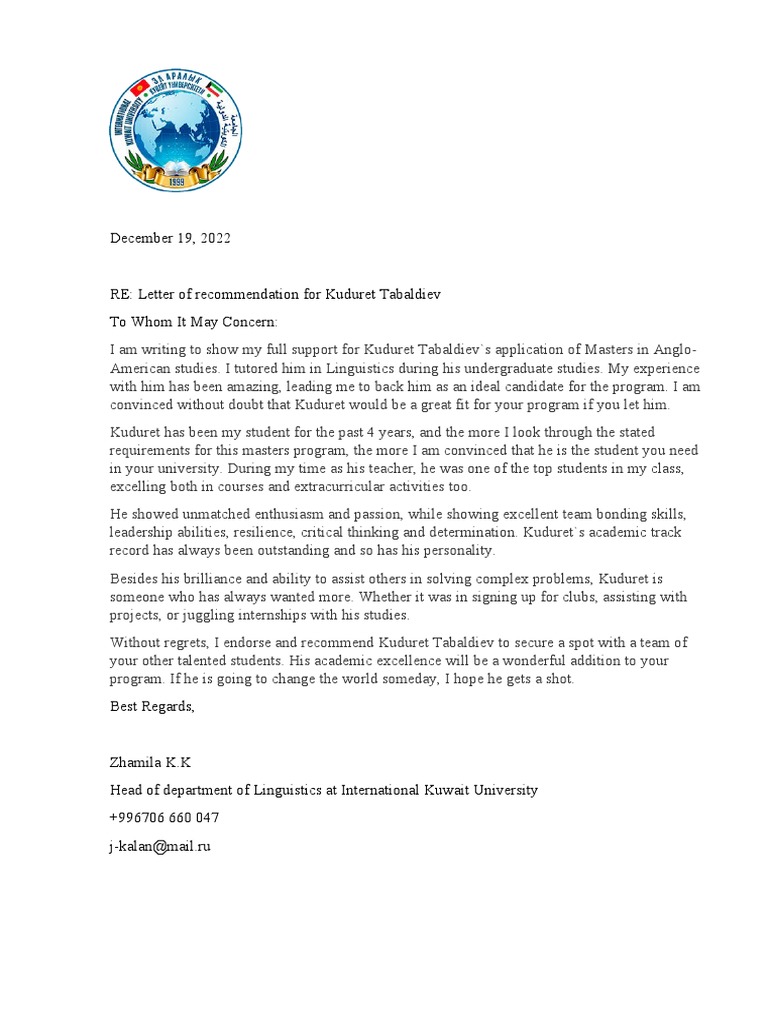 Letter of Recommendation (University) | PDF