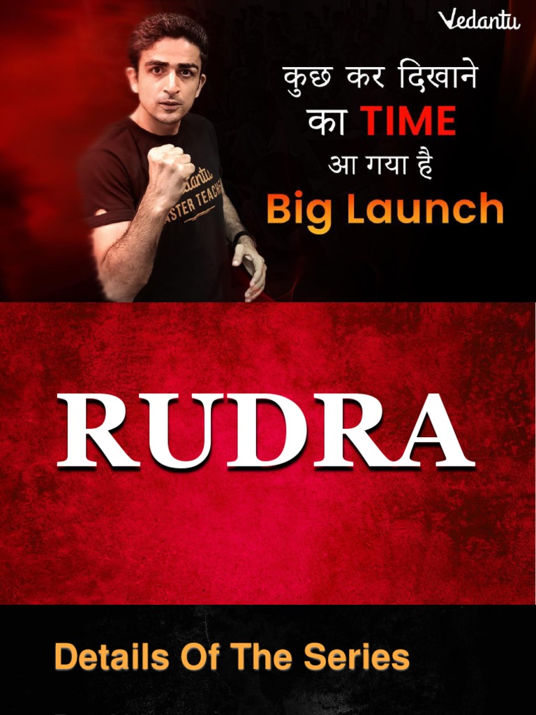 Rudra Series Launch | PDF