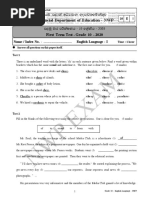 2021 OL English Language Past Paper and Answers | PDF