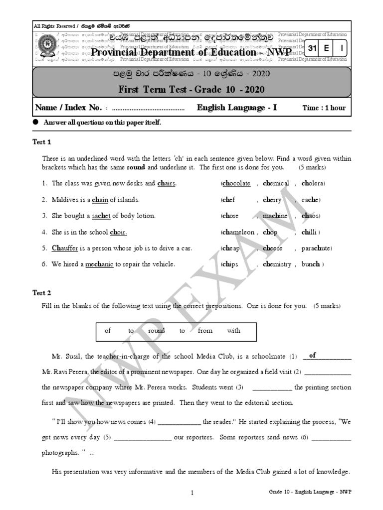 Grade 10 English 1st Term Test Paper With Answers 2020 North Western ...