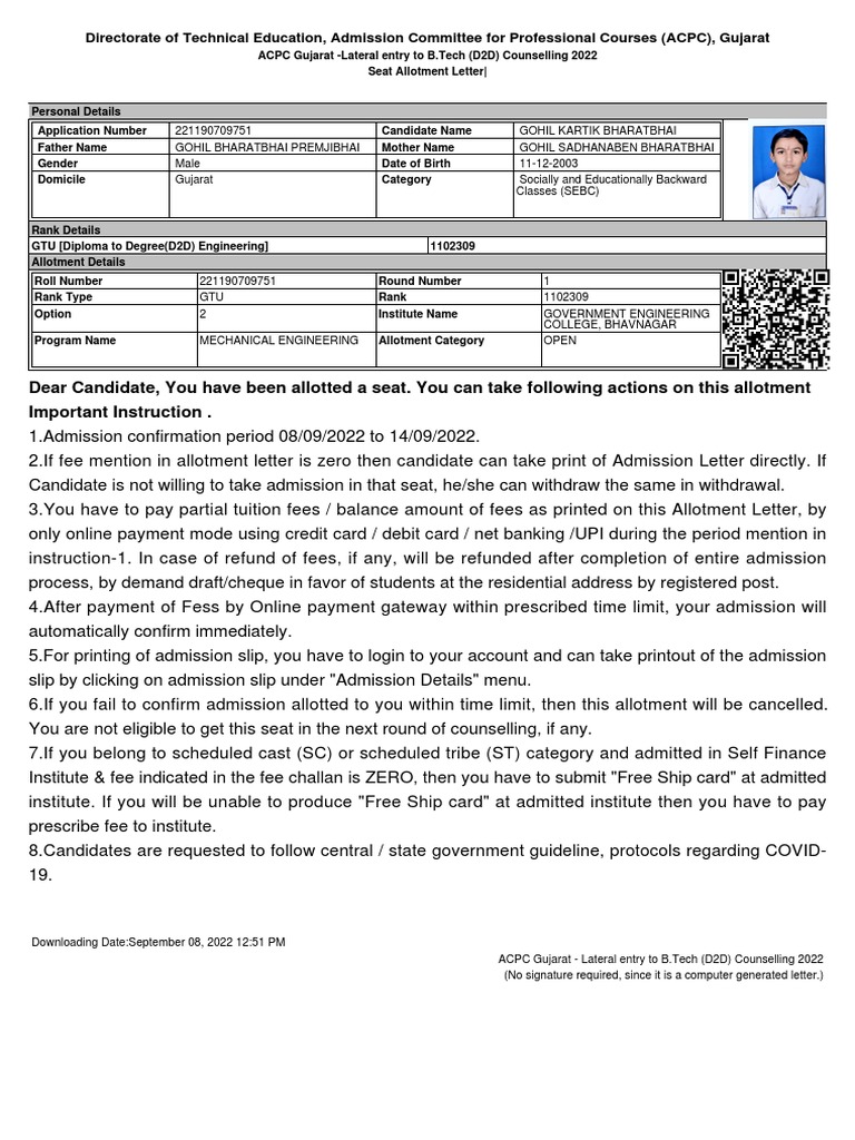 Mechanical Engineering Seat Allotment at Government Engineering College, Bhavnagar for Kartik ...
