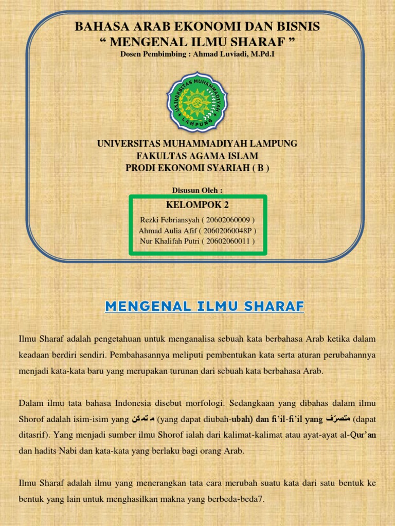 Bahasa Arab (Mengenal Ilmu Sharaf) | PDF