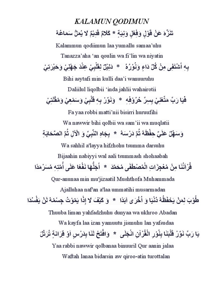 Kalamun Qodimun | PDF