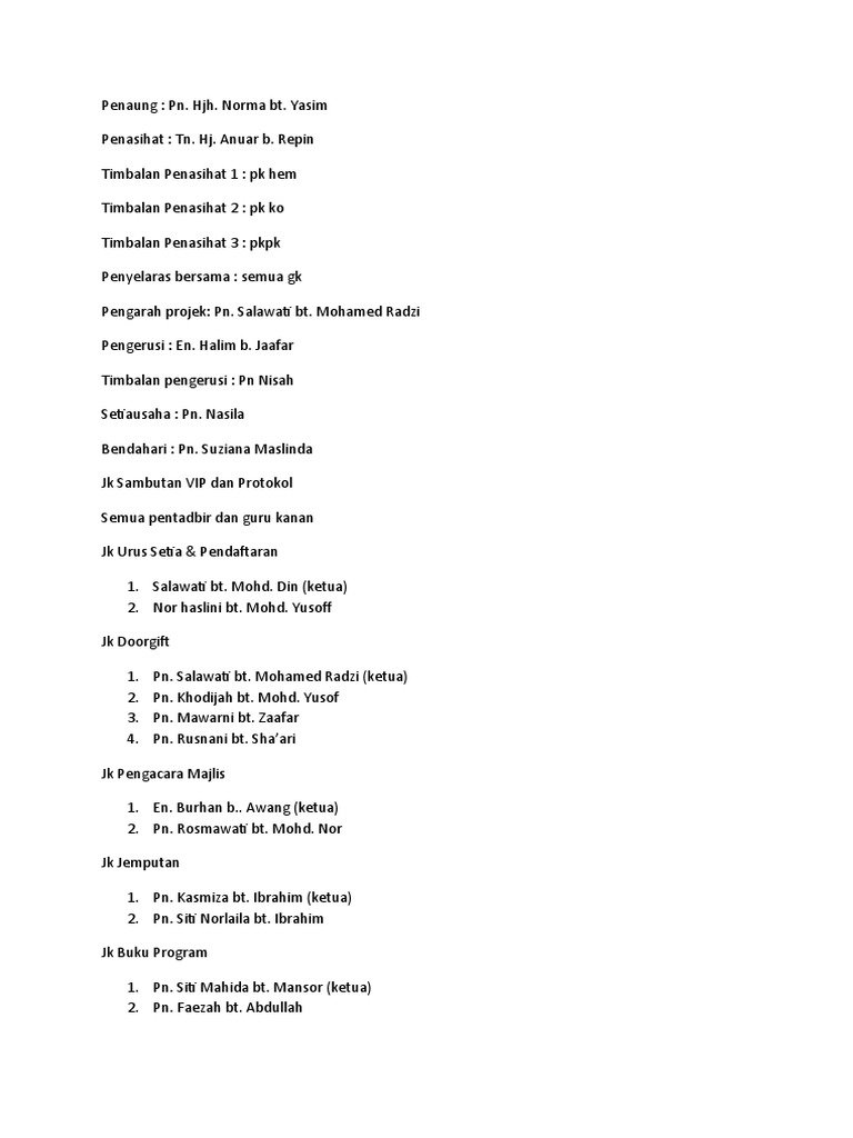 Annual Dinner 2018 | PDF