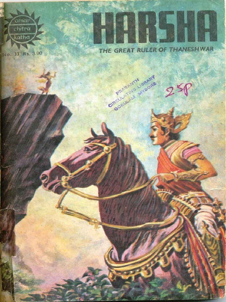 Harsha-The Great Ruler of Thaneshwa | PDF