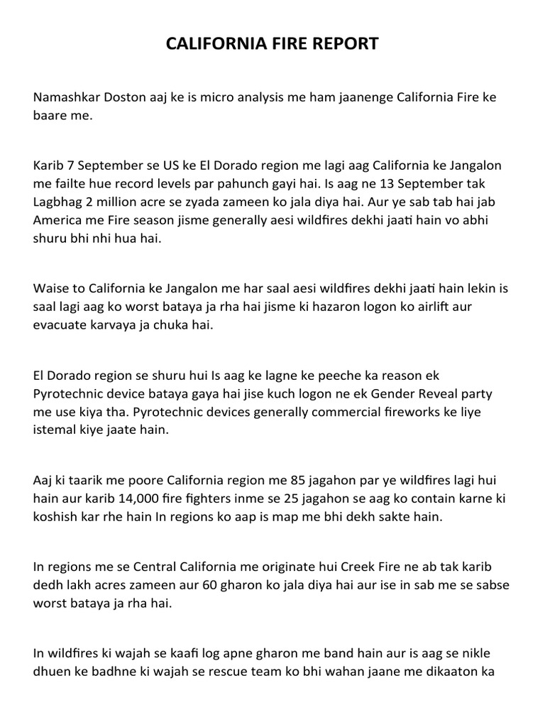 california-fire-report-pdf