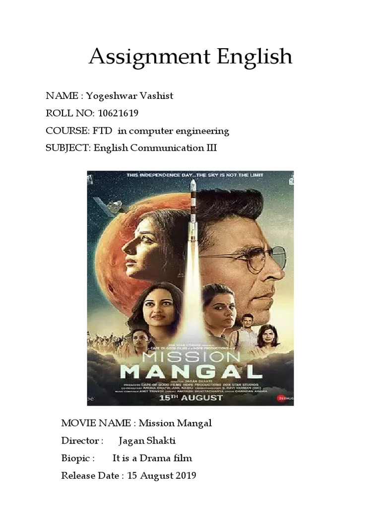 Assignment English Movie | PDF