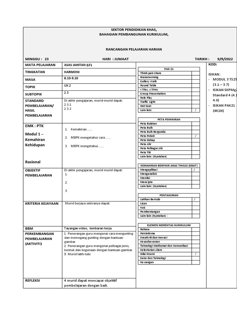 Template RPH Kosong | PDF