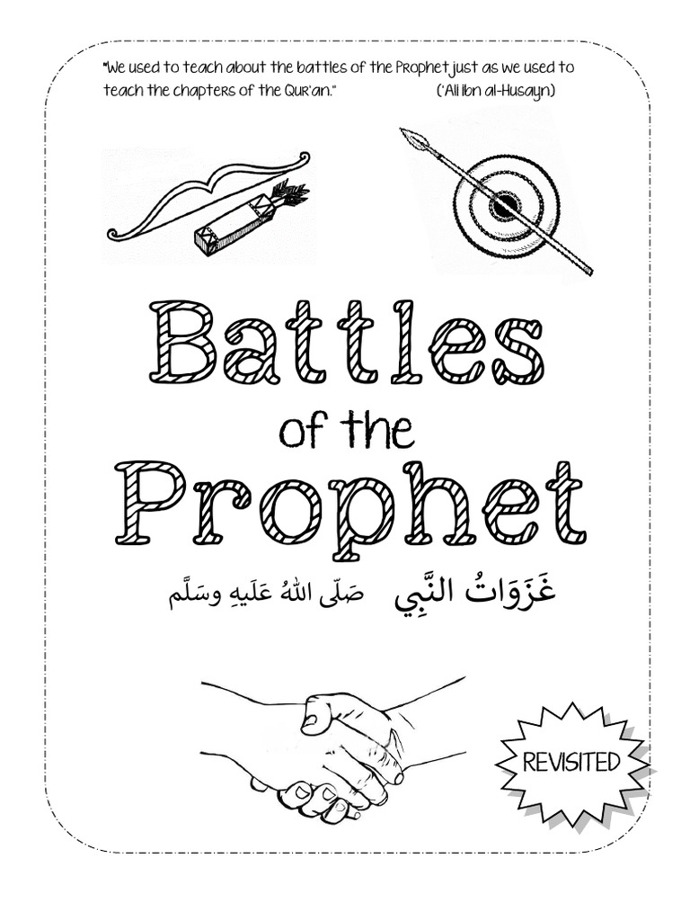 Battles of The Prophet Revisited Workbook | PDF | Muhammad | Jihad