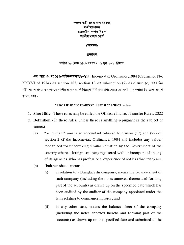 Offshore Indirect Transfer Rules 2022 | PDF | Stocks | Financial Statement