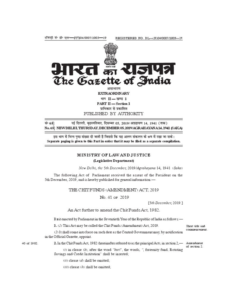 The Chit Funds (Amendment) Act, 2019 | PDF | Government | Justice
