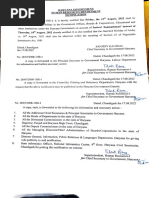 Uniform Allowance | PDF | Government