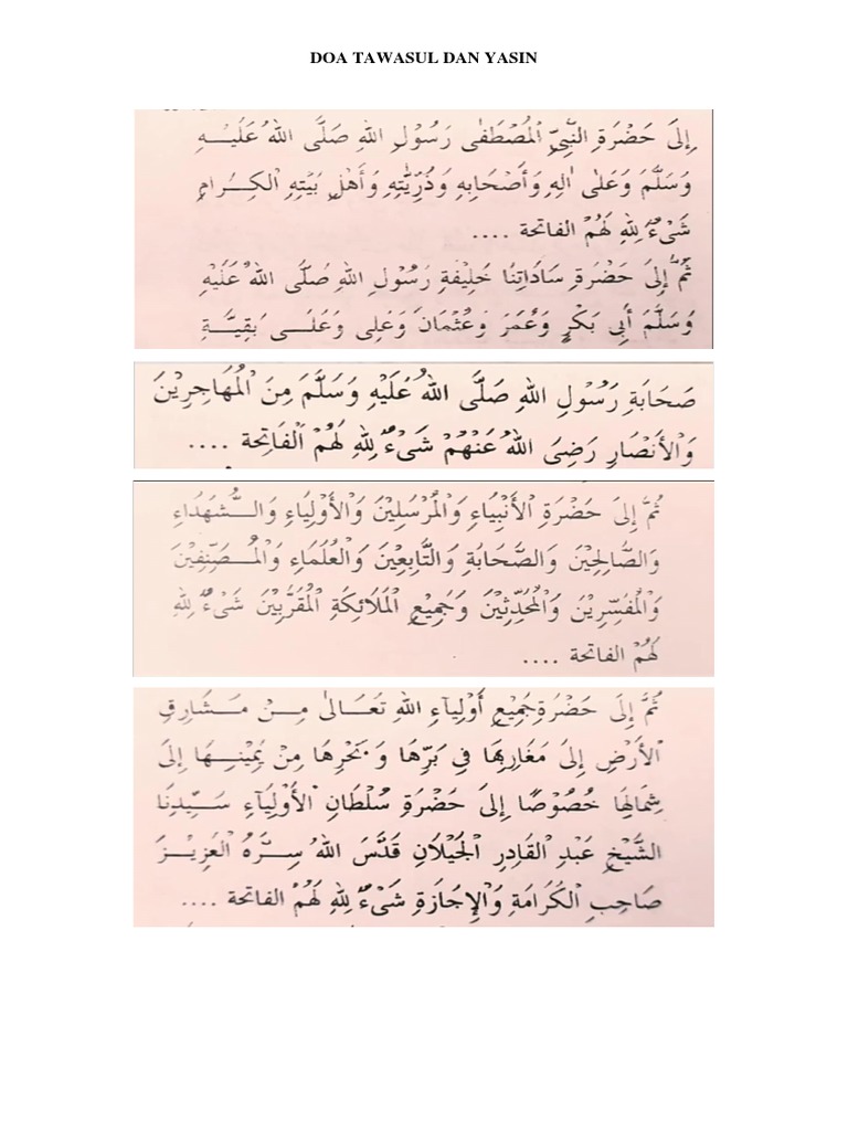 Doa Tawasul Dan Yasin | PDF